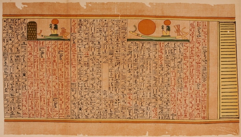 Ancient The Papyrus of Ani 1913 20 Poster Print (18 x 24) - Walmart.com ...