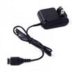 Nintendo DSi AC Adapter - Walmart.com