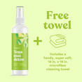 Asutra, Natural Yoga Mat Cleaner with Microfiber Towel; Mindful ...