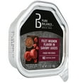 (12 pack) Pure Balance Grain Free Filet Mignon Flavor in Savory Juices ...