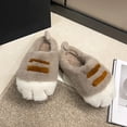 Cat Paw Slippers, Cozy 3D Fluffy Cat Paw Slipper Thickened Anti-Slip ...