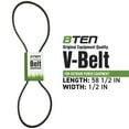 8TEN Cogged Belt for Toro TimeCutter SW4200 ZS3200S ZS4200S 130-6975 ...