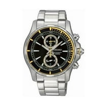Seiko Men's SKA402 Kinetic Two-Tone Watch, Quartz Tech, Rechargeable ...