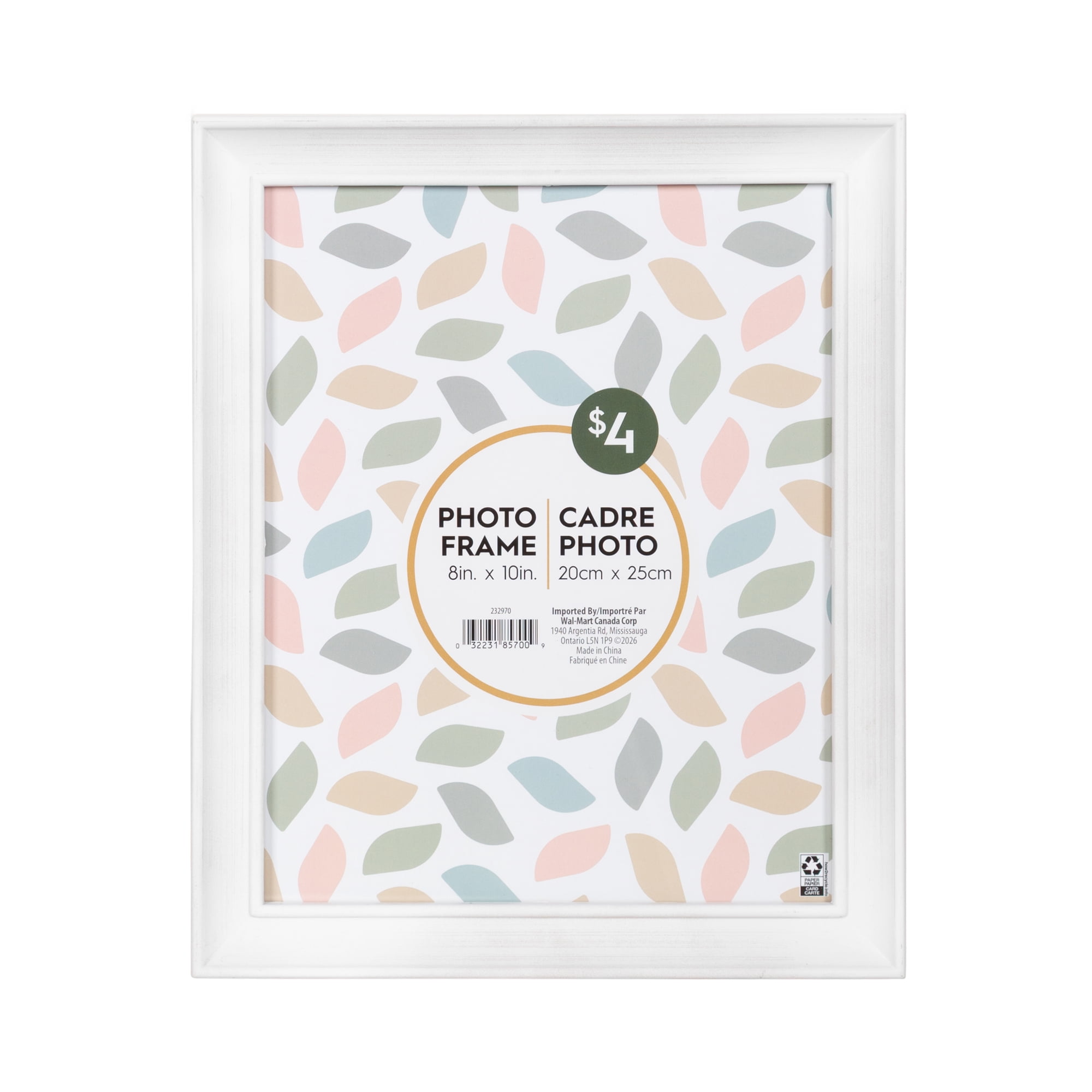 Click here for Designovation Nikolai 8 X 10 White Picture Frame 8... prices