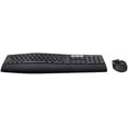 Logitech Mk825 Performance Wireless Keyboard And Mouse Set