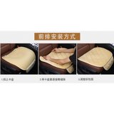 Breathable Car Seat Pad Mat Auto Chair Cushion Universal Vehicle ...