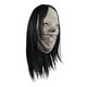 Trick or Treat Studios Pale Lady Mask - Walmart.com
