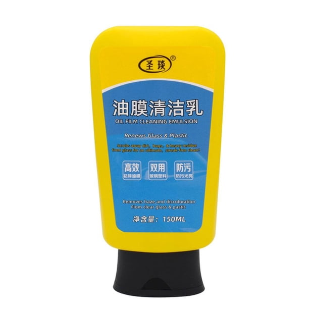 ShengYan Sopami Car Coating Spray, Sopami Oil Film Cleaning Emulsion ...