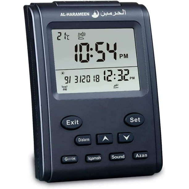Azan Clock LCD Prayer Cloc/HIJRI Clock/HIJRI /Wall Clock/Home/Office ...