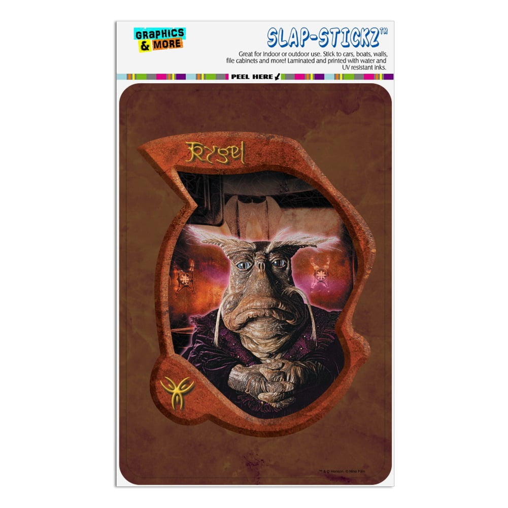 Farscape Dominar Rygel XVI Home Business Office Sign - Walmart.com