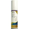 Sigform DHEA Body Cream, 3 Oz - Walmart.com