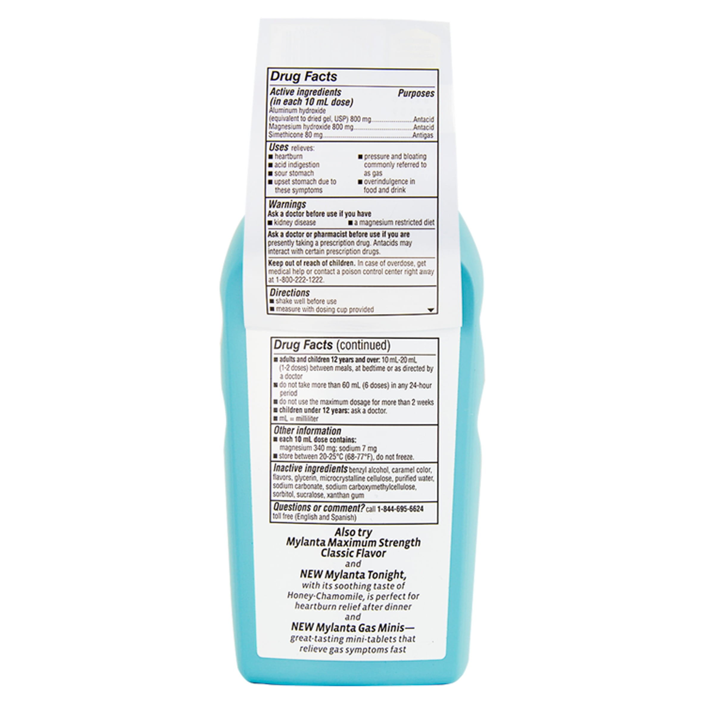 Mylanta Maximum Strength Classic Flavor Antacid + Antigas Liquid, 12 fl oz Mylanta Maximum Strength Classic Flavor Antacid + Antigas Liquid, 12 fl oz