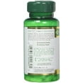 Nature's Bounty Vitamin Zinc 50mg Supports Immune System Function ...