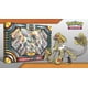 Pokemon Kommo-O GX Box - Walmart.com