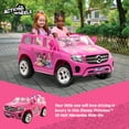 Disney Princess 12 Volt Mercedes GLS-320 Battery Powered Ride-on for ...