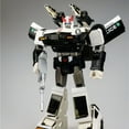 7 Inch Practical Functional Tactical Robot Figurine, MP-17 Diorama ...