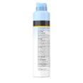 Neutrogena Ultra Sheer Sunscreen Spray SPF 45, Family Size, 8 oz ...