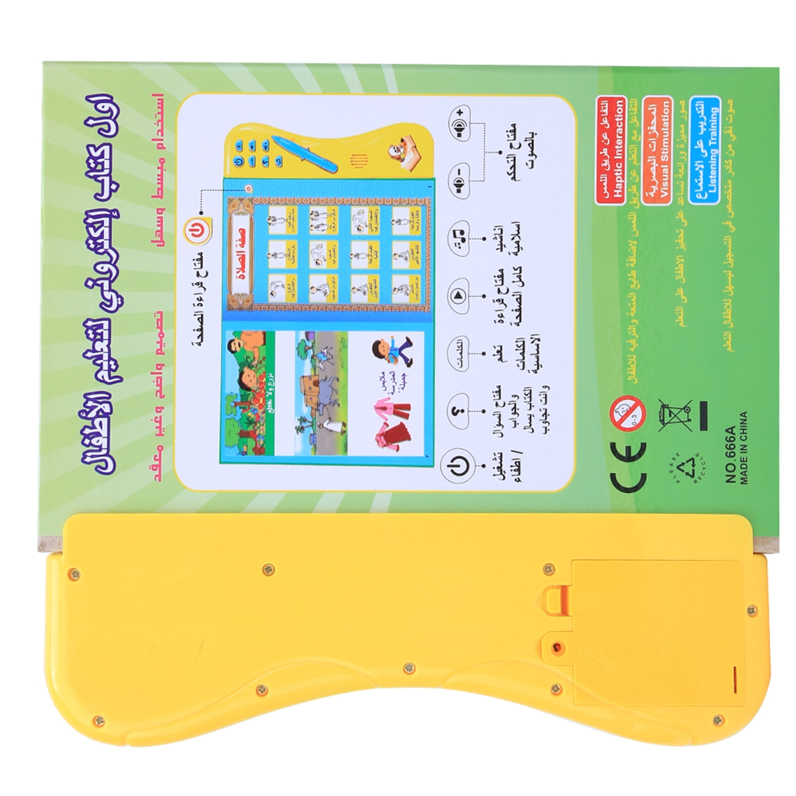 Click here for Ymiko Arabic Alphabet For Kids  Learning Language... prices