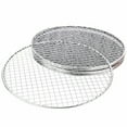 Bueautybox Disposable BBQ Grill Net , 5PCS Grill Rack Roast Net for ...