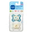 MAM Night Pacifier, 0-6 Months, Boy, 2 pack - Walmart.com