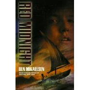 King of the Mound : My Summer with Satchel Paige (Paperback) - Walmart.com