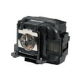 Epson ELPLP88 Replacement Projector Lamp / Bulb - V13H010L88 - Walmart.com
