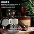 51mm Bottomless Portafilter Coffee Bottomless Compatible with DeLonghi ...