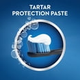 Crest, Toothpaste, Plus Tartar Protection, 5.7 oz, Regular Paste ...