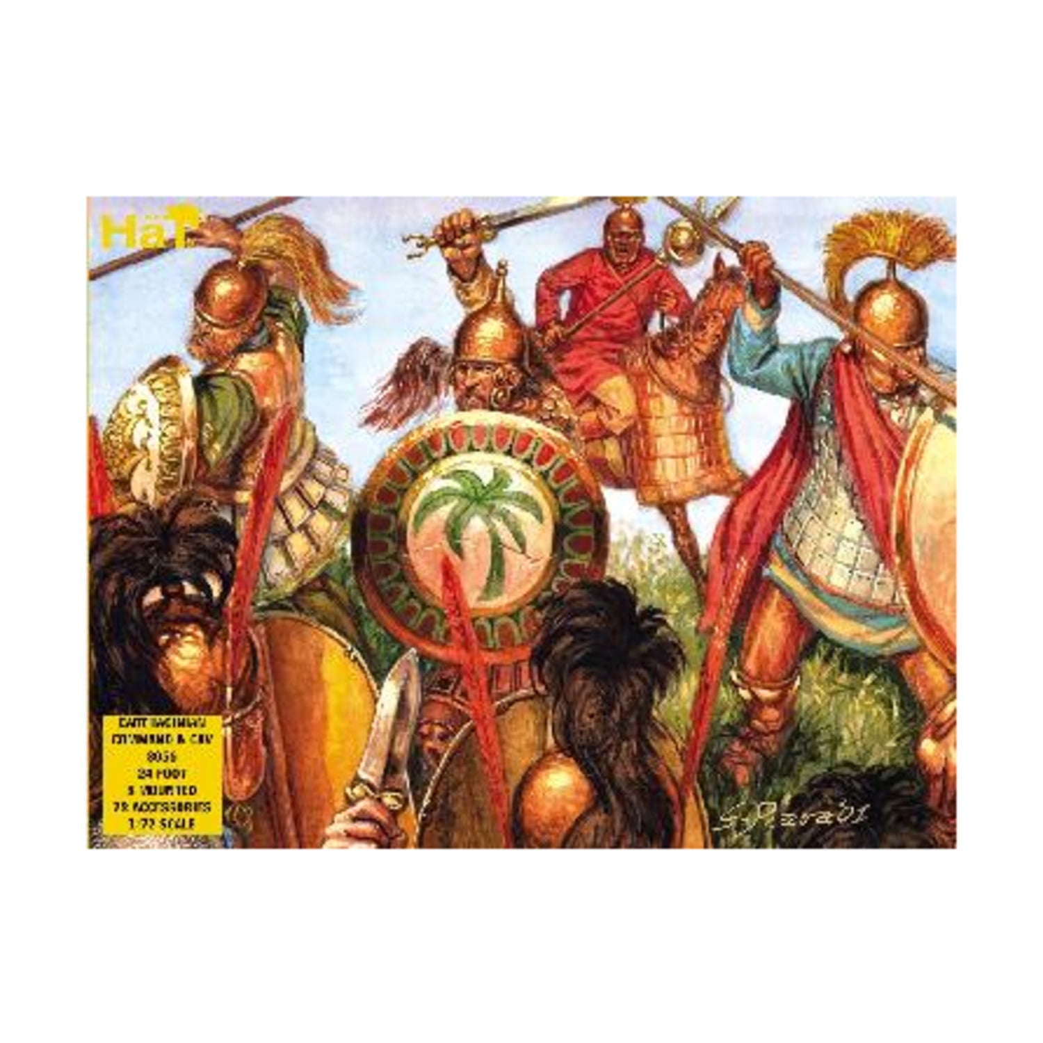 Carthaginian Command & Cavalry New - Walmart.com