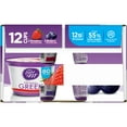 Dannon Light & Fit Greek Nonfat Yogurt Variety Pack - 12 CT - Walmart.com