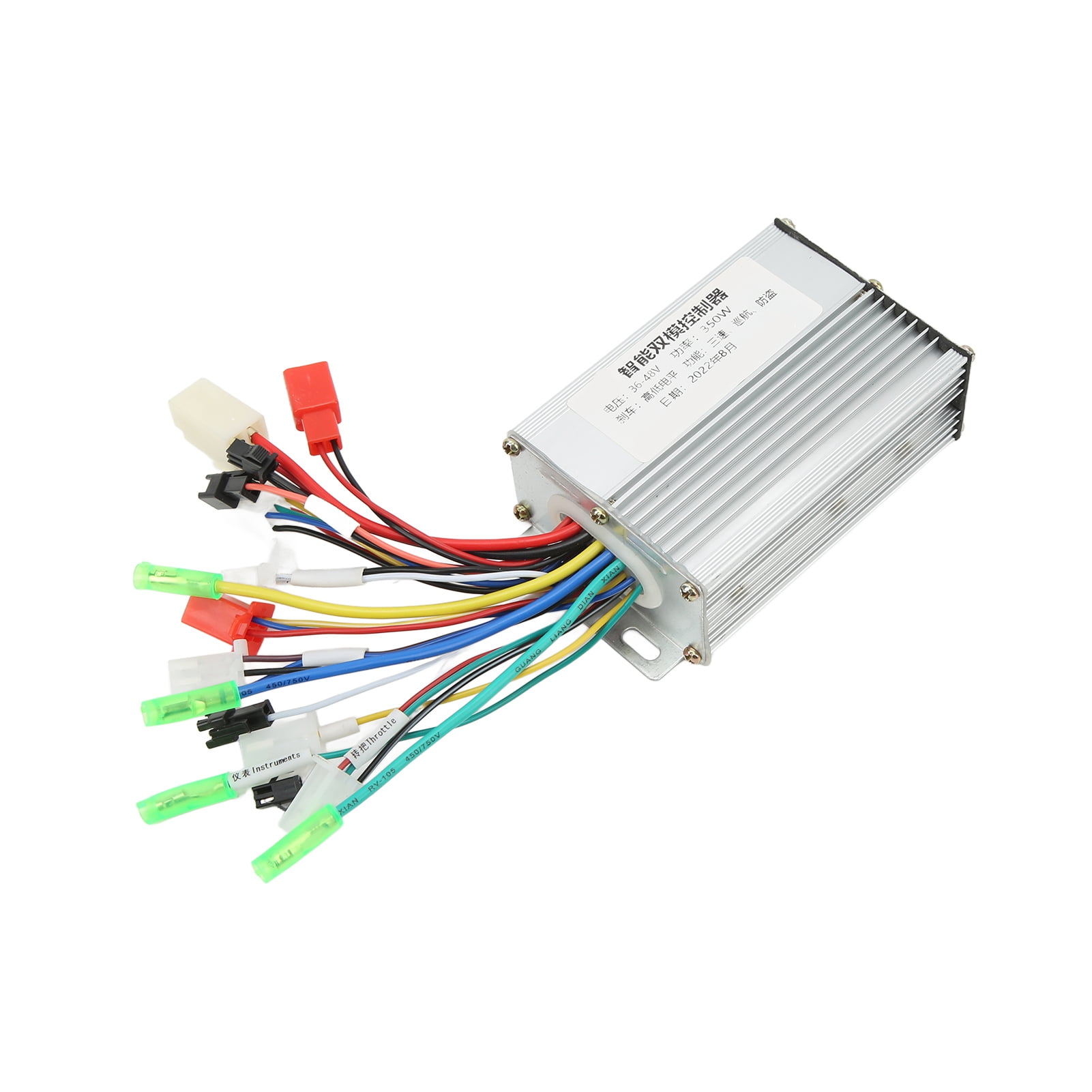 Click here for Estink Electric Bike Motor Controller Electric Mot... prices