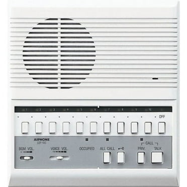 LEF-3L Intercom Master Station - Walmart.com