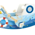 Hape: Captains Rocking Boat - Wooden Ride-On Seat Chair Rocker, Rowers ...