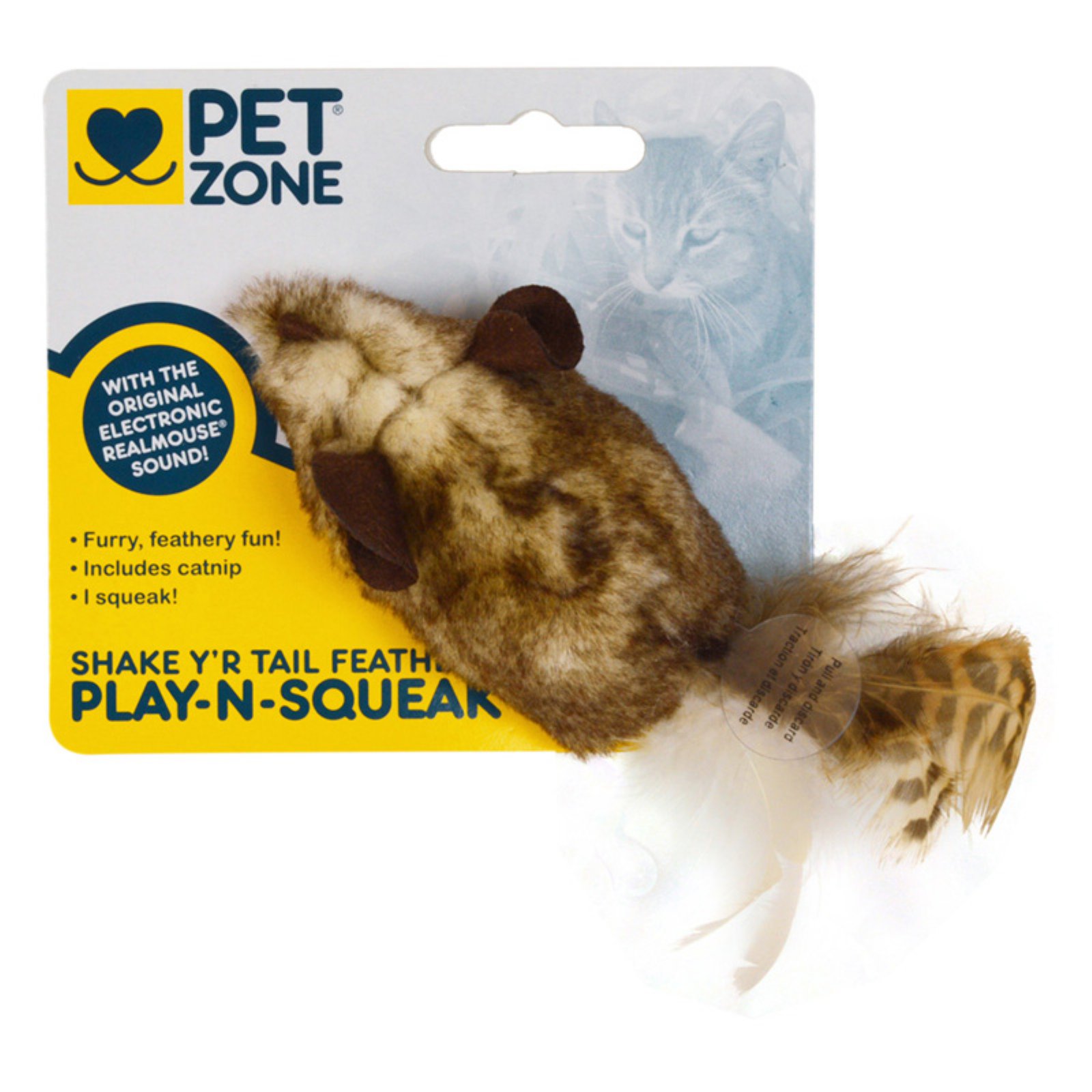 Pet Zone Shake Y'r Tail Feather Play-N-Squeak Cat Toy - Walmart.com