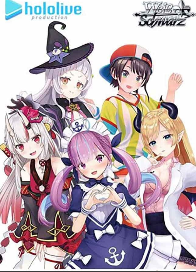 Weiss Schwarz Hololive Production Hololive 2nd Generation Trial Deck ...