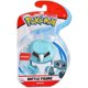 Pokémon Series 1 Battle Figure Metang Figure - Walmart.com
