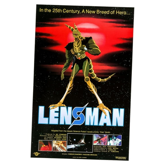 Lensman Movie Poster 24in x36in Art Poster 24x36 Unframed, Age: Adults ...