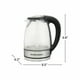Hamilton Beach 1.7 Liter Glass Kettle Variable Temperature - Walmart.com