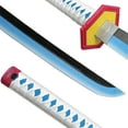 41" Bamboo Demon Slayer Sword Tomioka Giyuu - Walmart.com