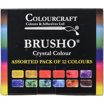 Brusho Crystal Colours Set 12/Pkg-Assorted Colors - Walmart.com
