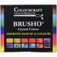 Brusho Crystal Colours Set 12/Pkg-Assorted Colors - Walmart.com