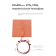 3D Printer Silicone Heated Pad, Heating Plate 100x100MM 220V 100W Hot ...