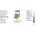 Now Foods Peppermint Oil 4oz + 1 Glass Dropper - Walmart.com