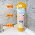 4U by Tia Kids Honey Butter Body Cream with Honey & Shea Butter, 8 fl ...