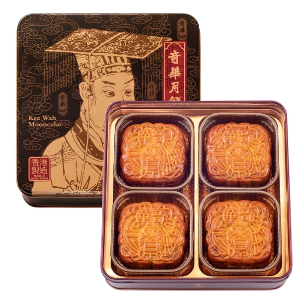 Kee Wah White Lotus Seed Paste Mooncake with Two Yolks, Authentic Kee ...