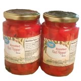 Great Value Roasted Red Bell Pepper Slices 12 oz, smoky flavor, sliced ...