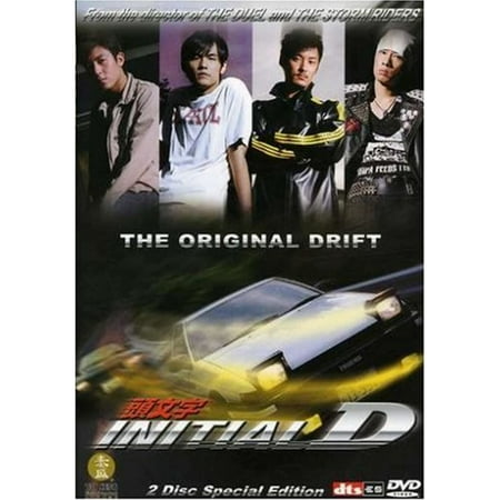 Initial D (Two-Disc Special Edition) | Walmart Canada