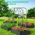 Slsy Galvanized Raised Garden Bed Kit with Large 85in Tall Freestanding ...