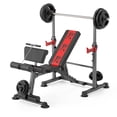 K KINGKANG Adjustable Weight Bench, 800 lb Capacity, Barbell Rack ...