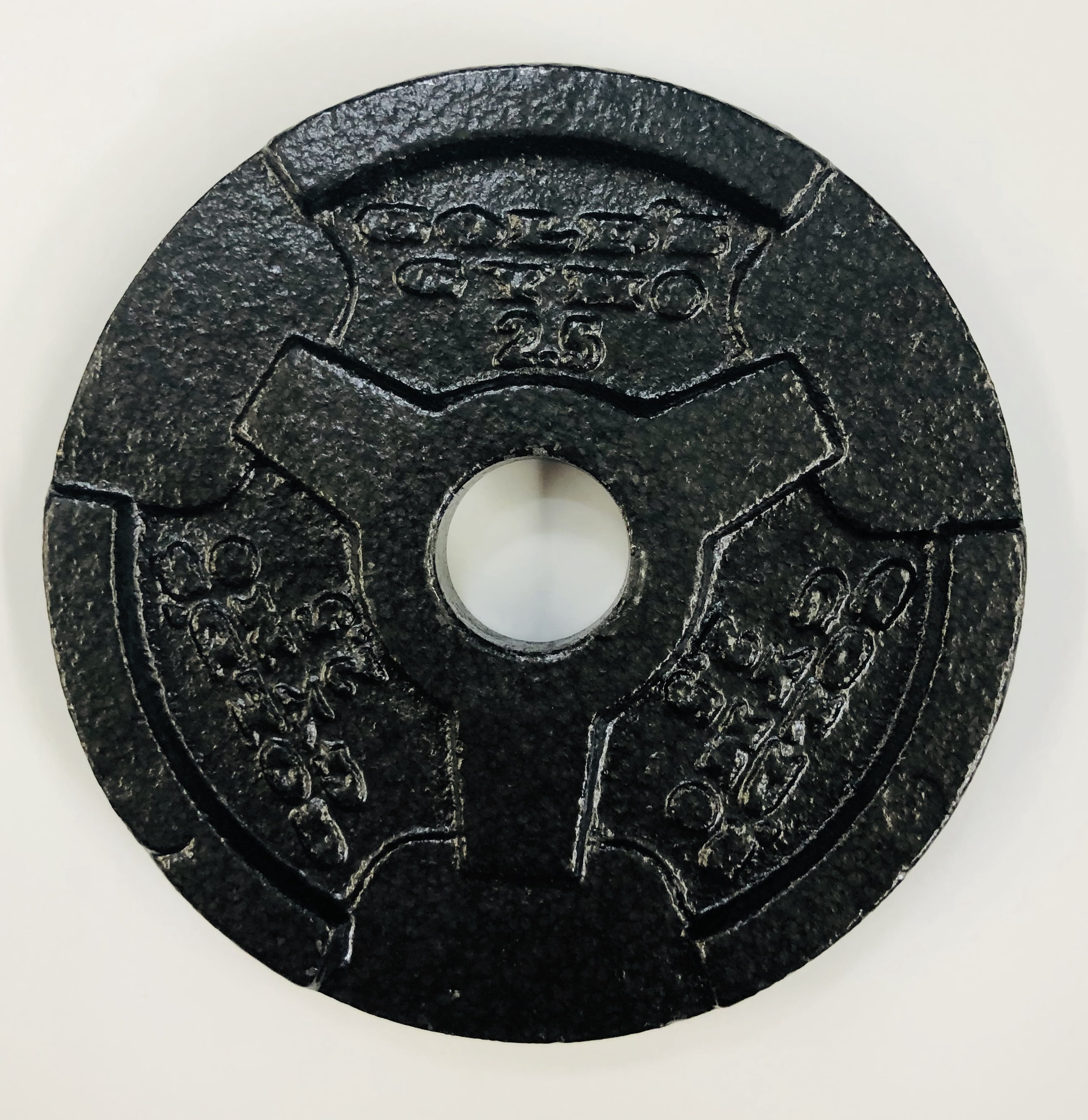 Weider Standard Weight Plate, 2.5-25 lbs. With Black Hammertone Finish ...